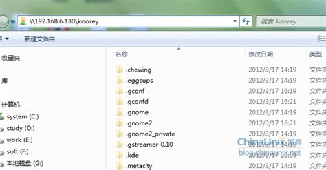 samba配置详细步骤说明 点的博客