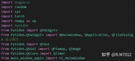 基于深度学习的高精度交通标志检测系统PyTorch Pyside YOLOv 模型 知乎