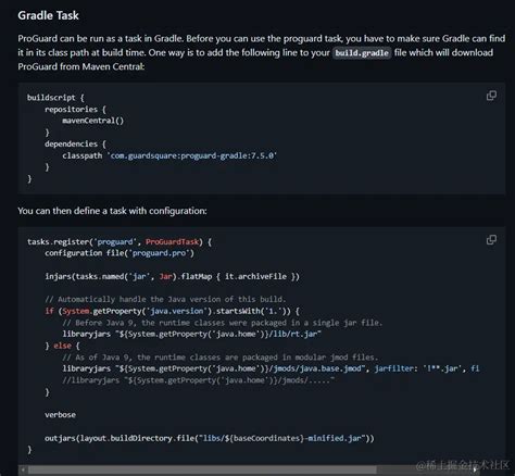 Springboot32 Proguard代码混淆优化springboot3 Proguard Csdn博客