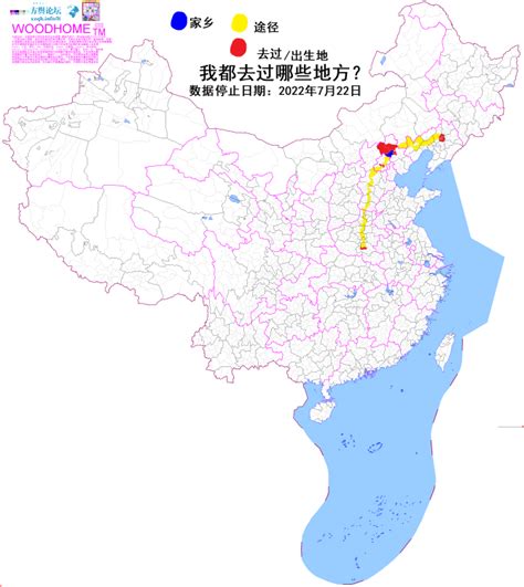 方舆 方舆点卯 我的足迹 Powered By Phpwind