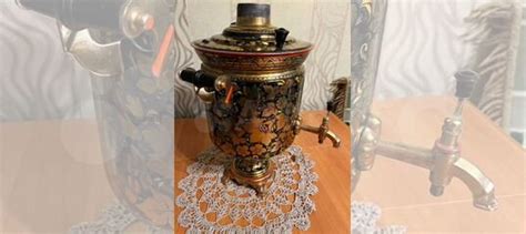 Самовар на дровах 1975г купить в Воронеже | Хобби и отдых | Авито