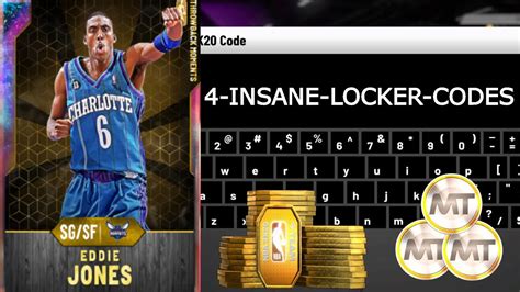 4 INSANE LOCKER CODES NBA 2K20 LOCKER CODES YouTube