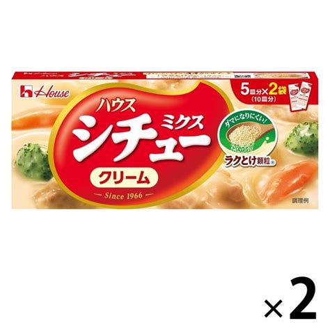 ハウス食品 ハウス食品 休日のシチュー クリーム 142g×10個 シチュールー 最安値・価格比較 Yahooショッピング｜口コミ