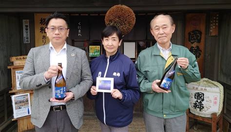 2023年5月27日28日開催の増毛の春のまつり酒蔵まつりに初めて参加してまいりました morimotoもりもとーその美味しさ