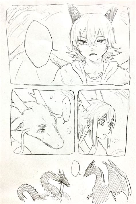 シリアス「頭の中でストックしてあるシリアスな展開をちょっと絵にしてみようとしたのですが、台」ほたてぃーのお知らせは固定ツイにての漫画