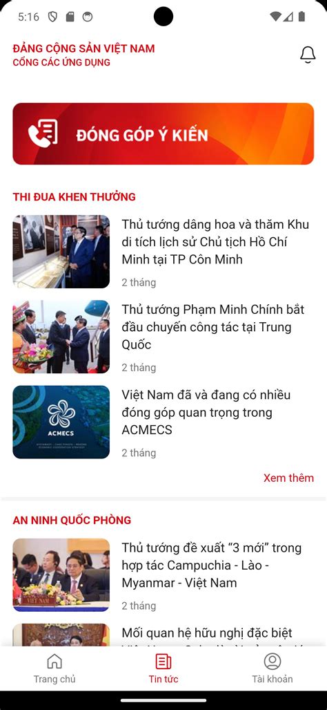 Icpv Apk For Android Download