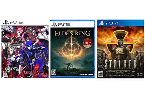 【ps5ps4】新作ゲームソフト発売予定【2024年6月版】「elden Ring Shadow Of The Erdtree