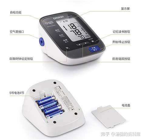请问五款欧姆龙的哪款最准