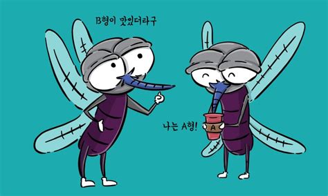 [뉴스와 이슈] 아이의 건강한 여름 나기를 위해 여름철 대표 질병과 예방법 네이버 블로그