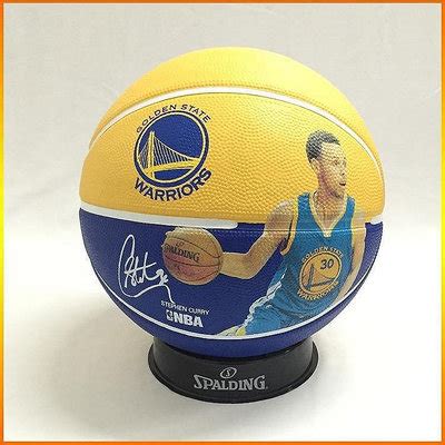 Spalding Curry Biggo