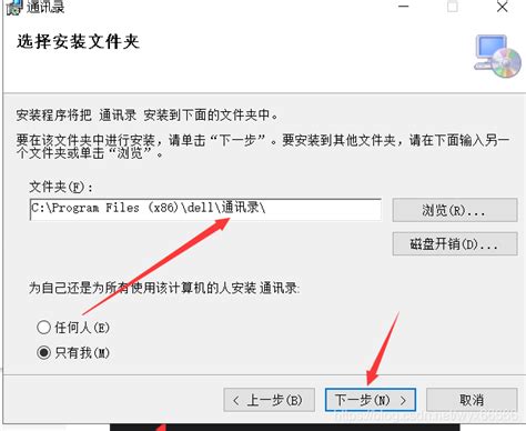 vs2019程序生成exe文件 vs2019生成exe文件 csdn博客