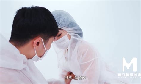 Immoral Vacation During Pandemic Part 1 Xasiat