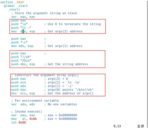 逆向工程 Shellcode 开发实验shellcode编写实验 Csdn博客 逆向工程 Shellcode 开发实验shellcode编写实验 Csdn博客