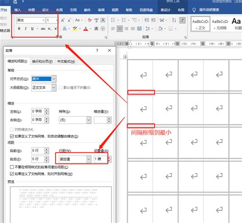【教学类 28 01】ab型图案排序and涂色and手工 Python 学具（中班：偏美术和数学）python做教具 Csdn博客