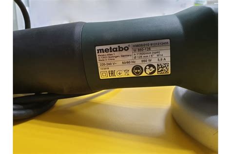 Угловая шлифмашина Metabo W 850-125 603608010 - выгодная цена, отзывы ...