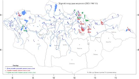 АНХААР Гол мөрний ус үерийн аюултай түвшинг давжээ