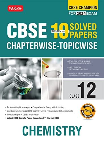 Buy Mtg Cbse 10 Years Chapterwise Topicwise Solved Papers Class 12