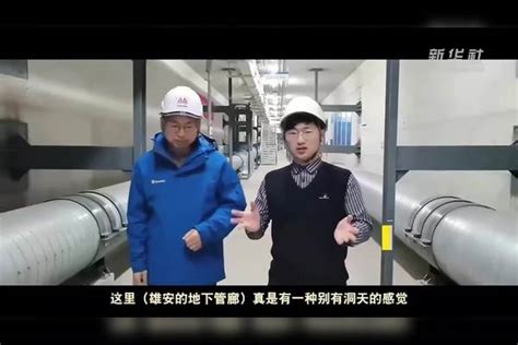 大型政论片《我们的新时代》第一集《发展之变》