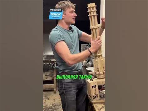 Сделал Невероятный Пулемет Из Дерева 😱🔥(@genericwoodworking ) - YouTube