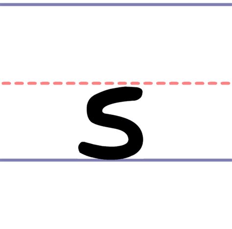 Cursive Letter Lowercase S Cursive Letter Lowercase S