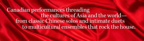 Silk Road Music 丝绸之路音乐团 Intimate Duets To Multicultural Ensembles