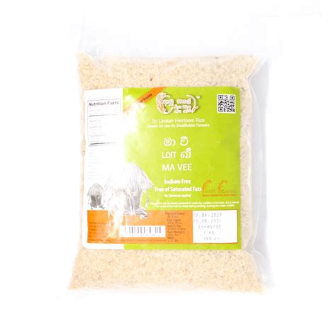 Ayu Rice Ma Wee 1kg Glomarklk
