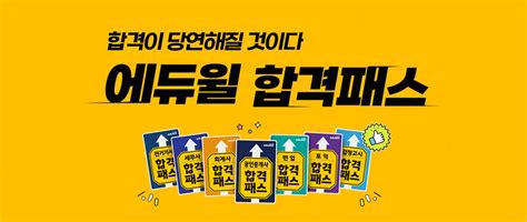 스타코어 스타코어 14번째 페스티벌 후 2차오디션결과 미스틱스토리 2차 합격자 송0우 학생 축하합니다👏👏 오디션은 1차 합격 후 가 가장 중요하죠~ 2차부터는