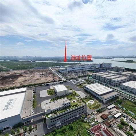 Tcl在南沙摘得一地块，将打造新空调智造工厂制造智能陈绍林