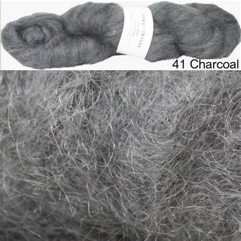 Wollart Cowgirlblues Fluffy Mohair