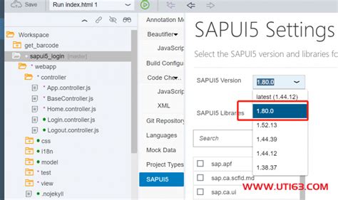 Sap Web Ide 增加一个新sapui5版本 优通sap
