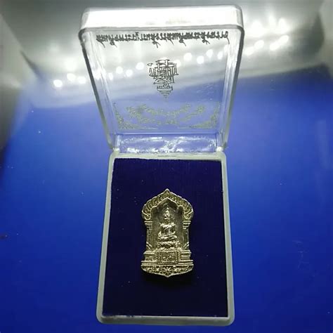 พระไพรีพินาศ ญสส ครบ 7 รอบ เนื้อกาหลั่ยเงิน วัดบวรนิเวศวิหาร สมเด็จพระญาณสังวรสมเด็จพระสังฆราช