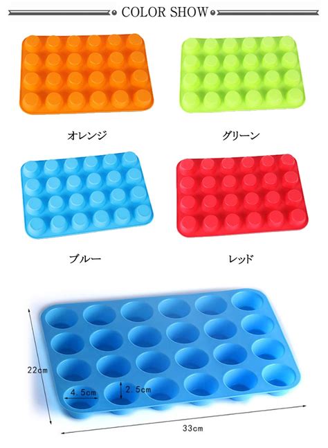 楽天市場マフィンカップ シリコンモールド 2個セット シリコン カップケーキ シリコン型 型 厚口シリコン マフィン型 カップケーキ