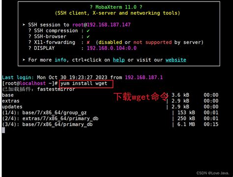 LinuxcentOS7安装配置及Linux的常用命令 超详细 阿里云开发者社区