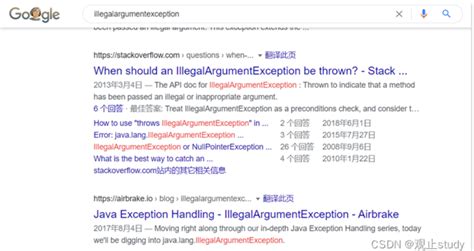 微服务Elasticsearch概述 环境搭建 一 云社区 华为云