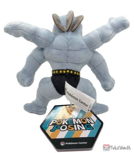 Pokemon Center 2020 Machamp Small Posing Plush Toy