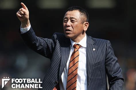 清水・小林伸二監督、4クラブを昇格へ導いたj史上初の指揮官に フットボールチャンネル
