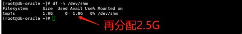 【red Hat 79 详细安装oracle 11g】 静默方式安装redhat79 Csdn博客