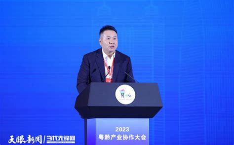 粤行记·近镜头｜这家全国专利“双第一”的公司，与贵州有个约定 新华网