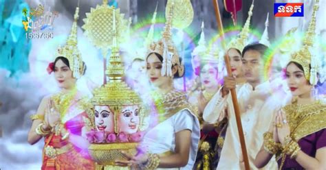 កម្ពុជា ប្រារព្ធ ពិធីបុណ្យ ចូលឆ្នាំ ប្រពៃណី ជាតិ បន្ទាប់ពី ខកខាន ពីរ ឆ្នាំ ដោយសារ ជំងឺ កូវីដ ១៩