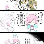 Fgo