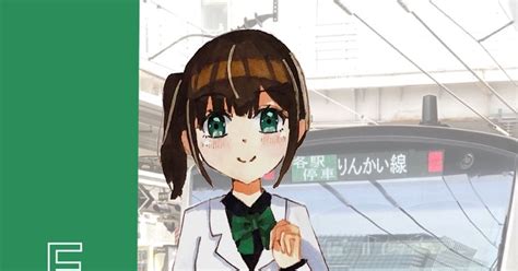 鉄道擬人化 E233系7000番台擬人化 五月雨しぐれのイラスト Pixiv