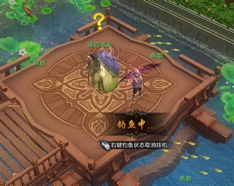 山海神迹生活技能休闲致富技巧 山海神迹 酷乐米
