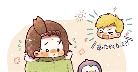 メダリスト ペンギンみたいで可愛い す〜⸜🌷︎⸝‍のイラスト Pixiv