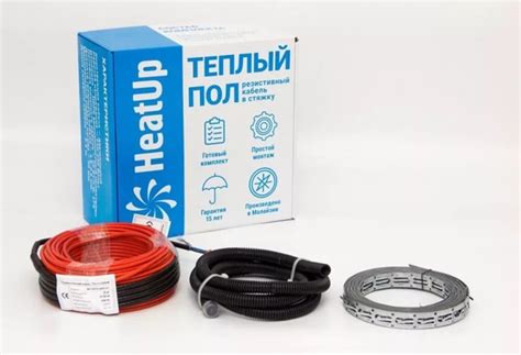 Теплый пол HeatUp Кабельный 9.3 м² - купить по доступным ценам в ...