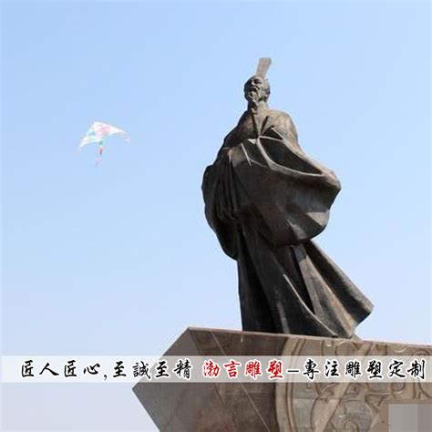 中华诗祖 屈原人物雕像渤言雕塑 站酷zcool