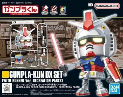 Gunpla Kun Dx Set With Runner Ver Recreated Parts Gunpla Uk