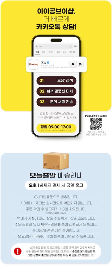 수저·커트러리세트 레드 하트 디저트 과일 포크 10p세트 레드 오너먼트 귀여운소품 오늘의집 쇼핑