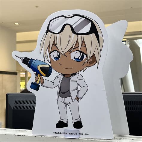 まご👹🧧🏢⚡️🐏参列済💒 On Twitter Torushome 古谷さん お疲れ様です☺️ 本日誕生日で23歳になりました 去年に
