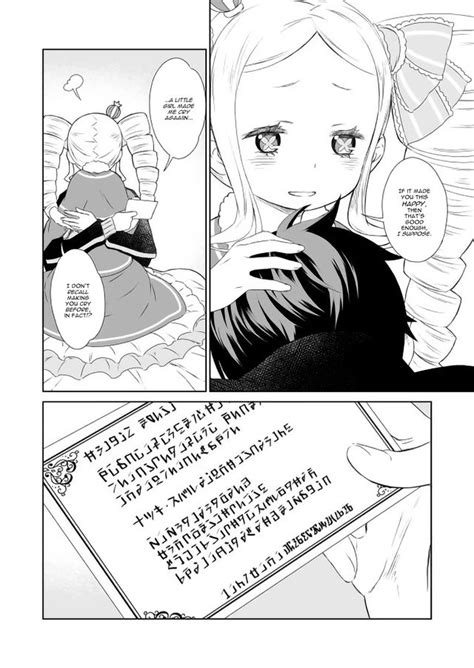 Legion626 Re Zero Typesetting Archive Anime Artwork Manga Anime Funny