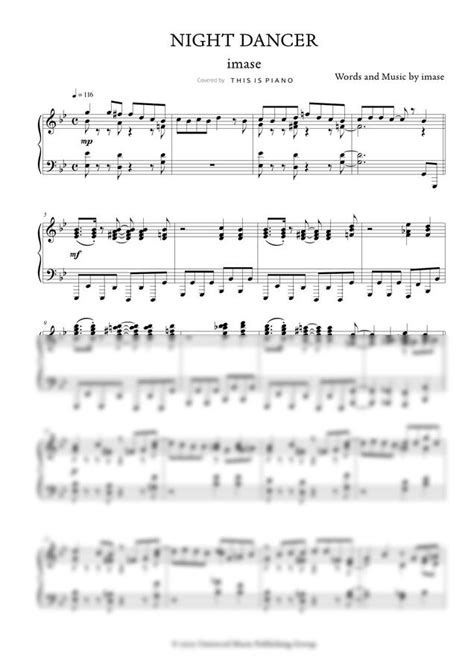 악보 Imase Night Dancer By This Is Piano